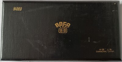 BOFA D423 Drafting Tools Machine Stationery Drawing Instruments Chrome ...