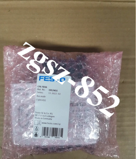CPX-FB36 1912451 FESTO Module CPXFB36 Brand New Fast Shipping FedEx or ...