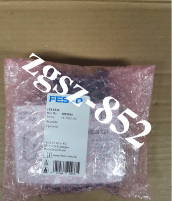 CPX-FB36 1912451 FESTO Module CPXFB36 Brand New Fast Shipping FedEx or ...