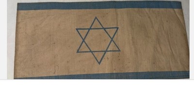 poland ghetto.K.L.Lager jewish armband dated 1944 rare... | eBay