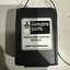Mitsubishi RKE/ALARM Control Module P/N MR925881 | eBay
