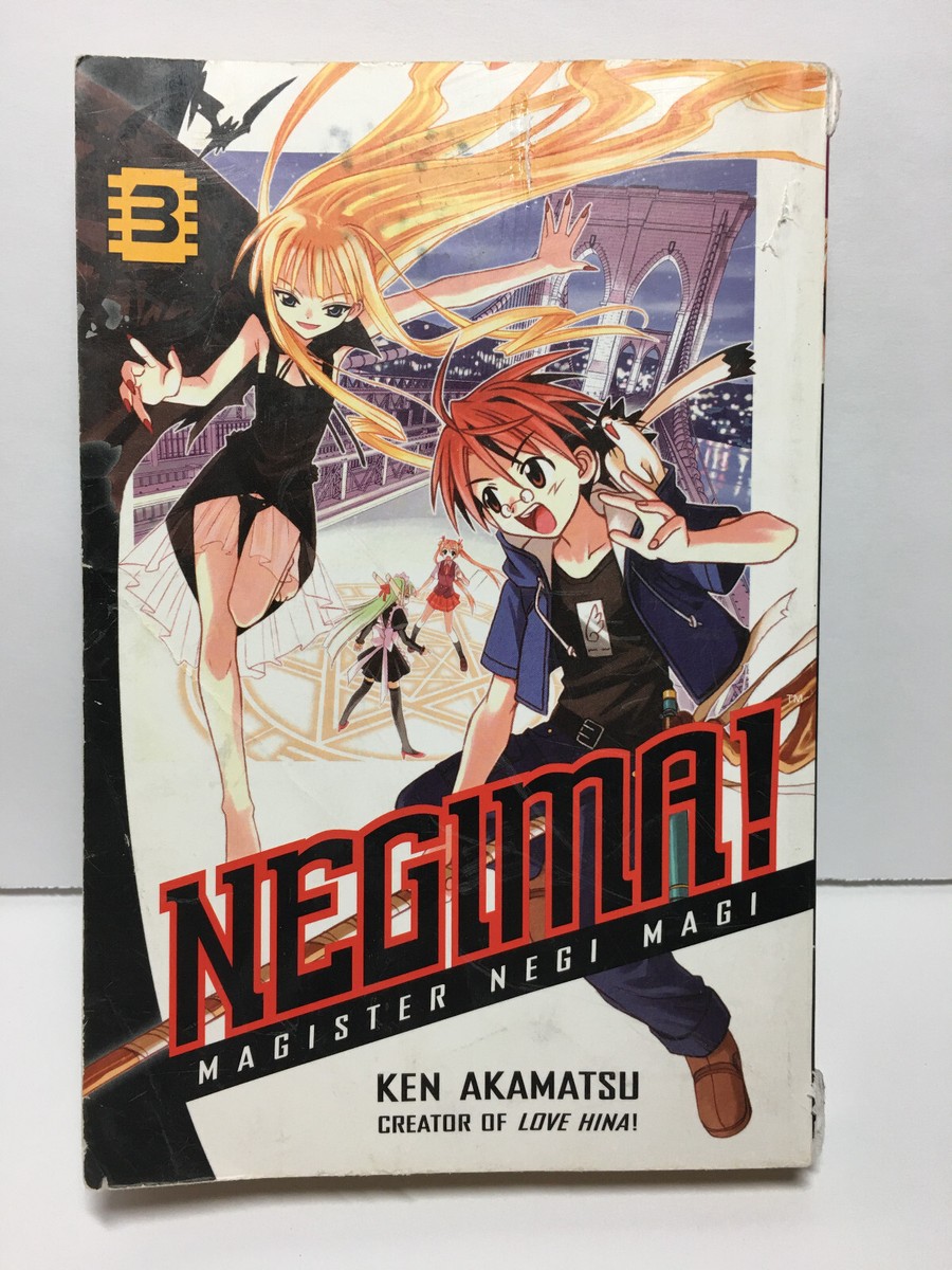 Naruto Negima Crossover Crossover Couple Anyone? By PandaDude17 On