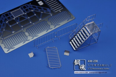 Ocean Spirit 1/72 Maintenance Ladder | eBay Australia