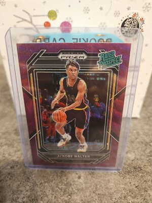 2023-24 Prizm Draft Picks Rated Prospect #5 JaKobe Walter Rookie Purple ...