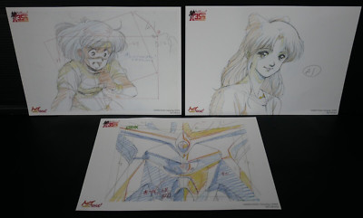 Gunbuster 35th Anniversary Fukusei Genga Paper (3 Sheet Set) - from ...