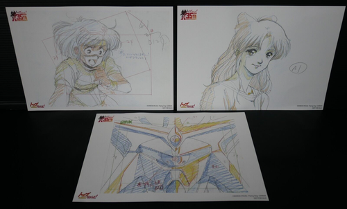 Gunbuster 35th Anniversary Fukusei Genga Paper (3 Sheet Set) - from ...
