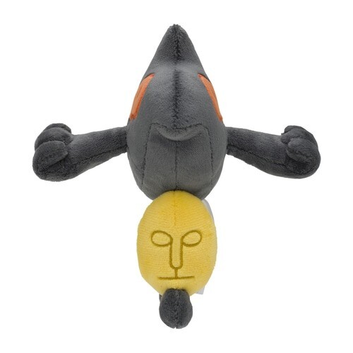 Yamask 562 Pokemon fit Plush Toy Pokemon Center Japan Original Stuffed ...