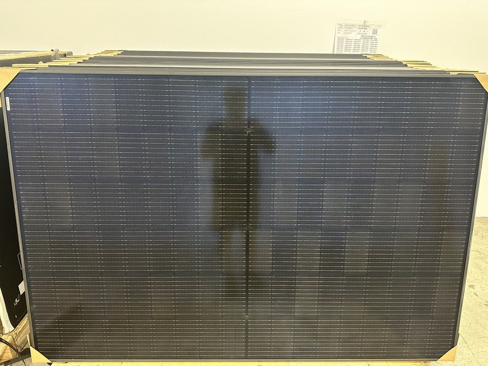 solar panel Trina 420W Bifi-N type Topcon 144 cells Solar Panel ...