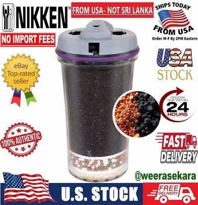Nikken PiMag Waterfall System Filter With Copper Particles Replacement ...