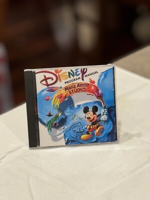 Magic Artist Studio - PC/MAC Disc - Walt Disney | eBay