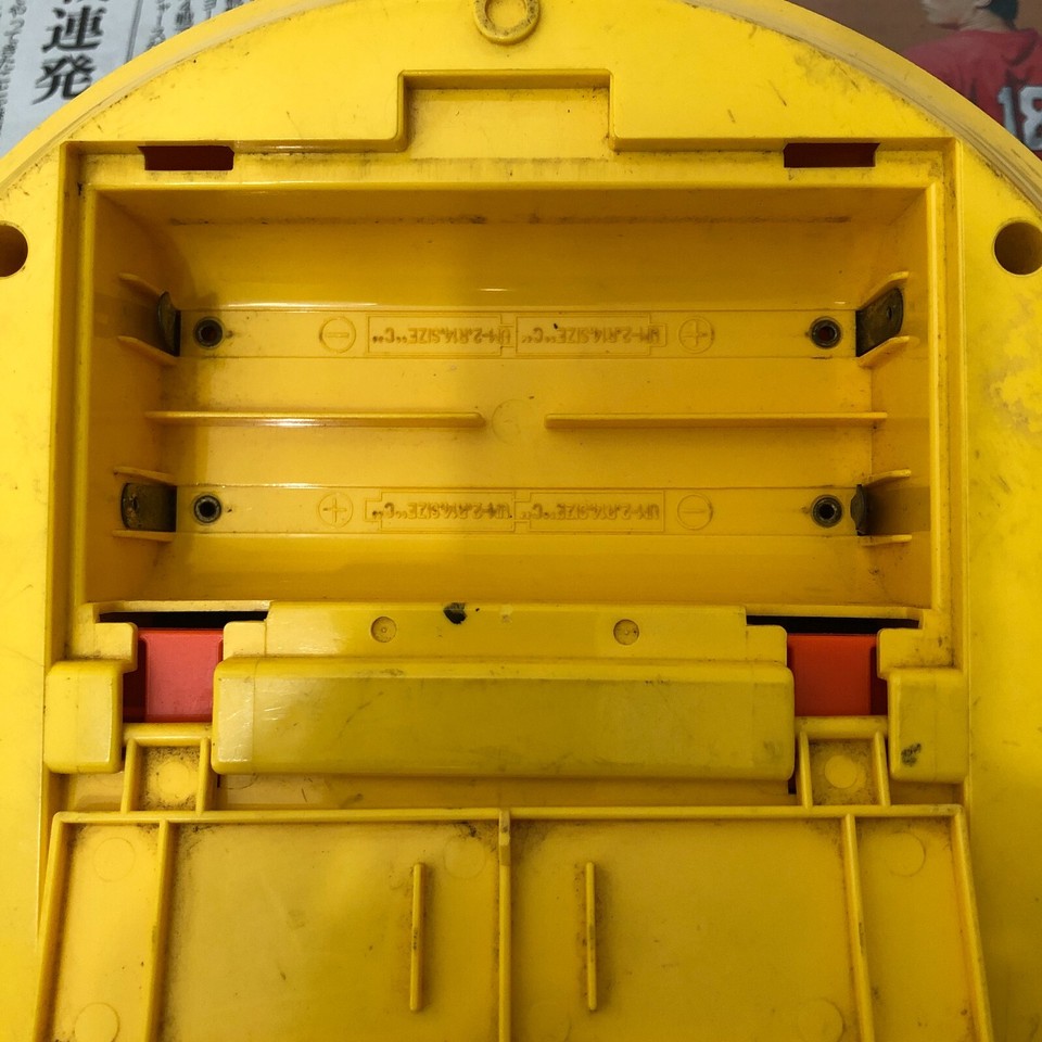 Vintage 1981 Tomy Puck Man Pacman LCD LSI Handheld Electronic Game No ...