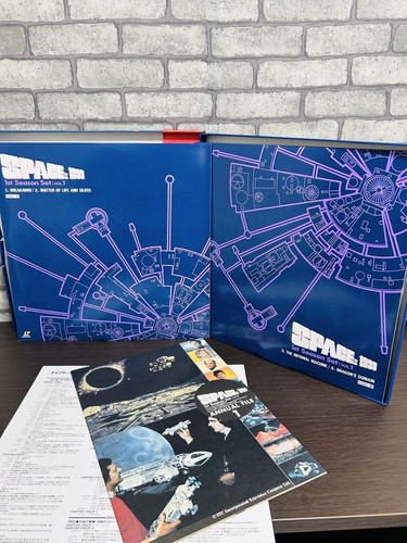 Ld Laser Disc Space 1999 Season 1 Complete Set | eBay