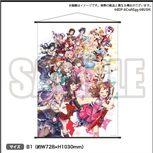 m30 Tapestry Bang Dream Girls Band Party 2019 Extra Large Anime Game | eBay