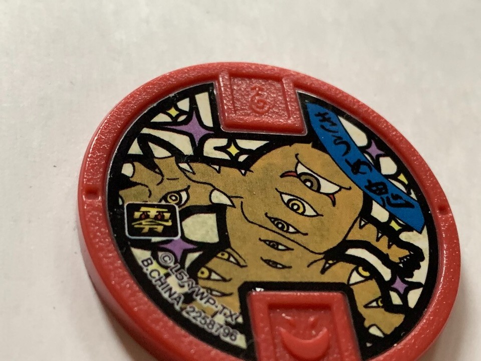 Eyellure YoKai Watch Medals Yo-kai anime JAPAN Bandai specter ghost ...