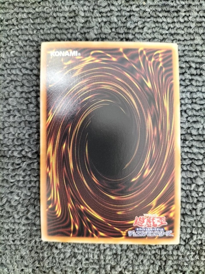 Ash Blossom Joyous Spring Model RC04 JP009 KONAMI | eBay