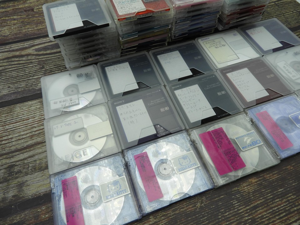 Lot of 50 MD disks Mini Discs in Case Has been recorded 74/80 min from ...