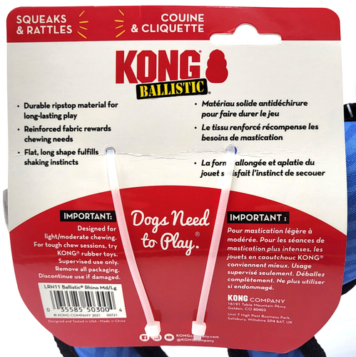 KONG Ballistic Rhino Md/Lg Durable Squeaky Rattles Tug & Shake Dog Toy ...