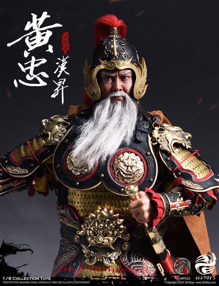 303TOYS MP022 1/6 Three Kingdoms General Huang Zhong Copper Deluxe Ver ...
