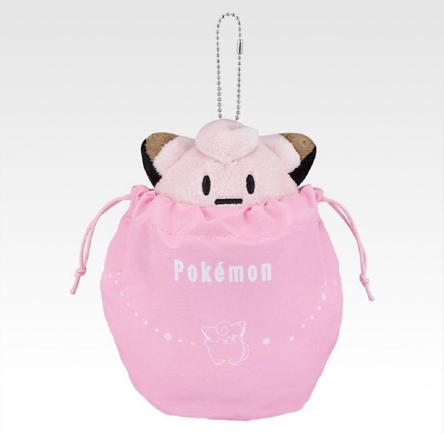 Pokemon Clefairy Ichiban Kuji Mascot Plush Unopened Christmas Gift ...
