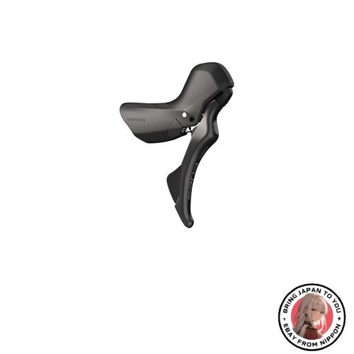 New Shimano CUES Shift/Brake Lever for Drop Handlebars and Hydraulic ...