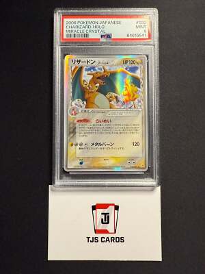 Charizard - PSA 9 - Holo Unlimited Miracle Crystal 032/075 - Pokemon | eBay