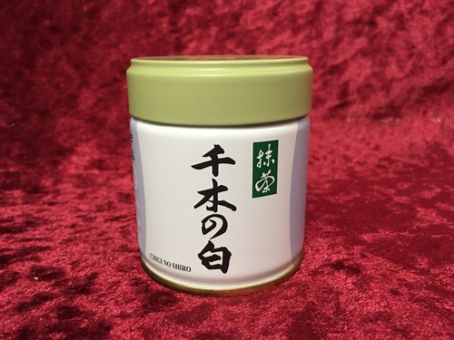Chigi no siro Matcha Green tea Powder 40g Uji marukyu Koyamaen | eBay