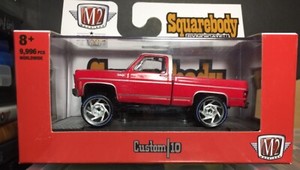 M2 Machines SquareBody Syndicate 1 of a kind Squatted Custom Square ...