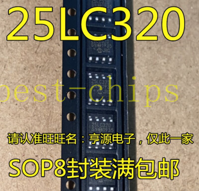 5PCS 25LC320/SN EEPROM 32KBIT 2MHZ SOIC 25LC320 25LC320SN-#K1995 | eBay