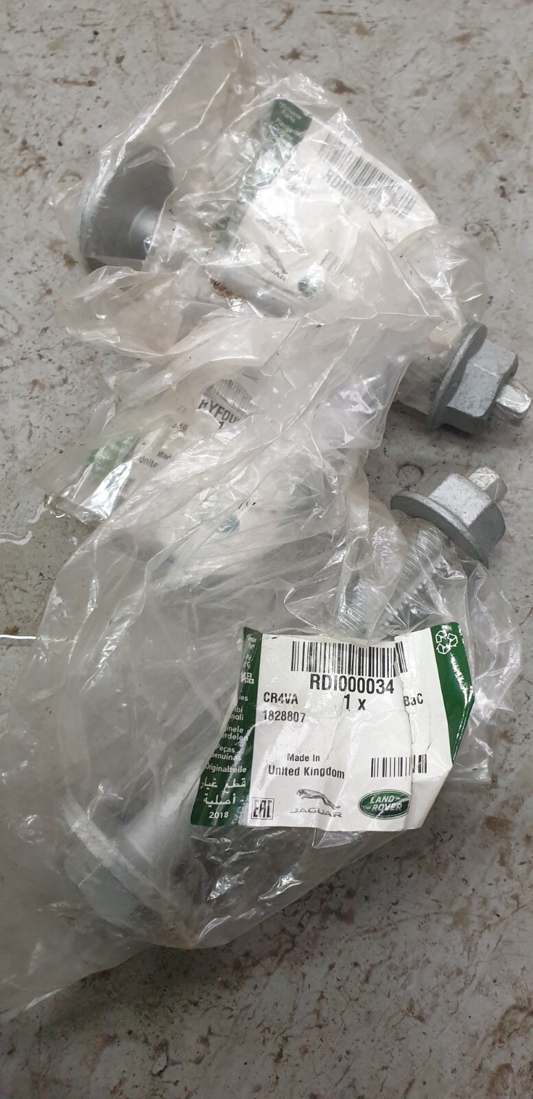 Land Rover Genuine LR029304 Arm Front Suspension For Range Rover Sport ...