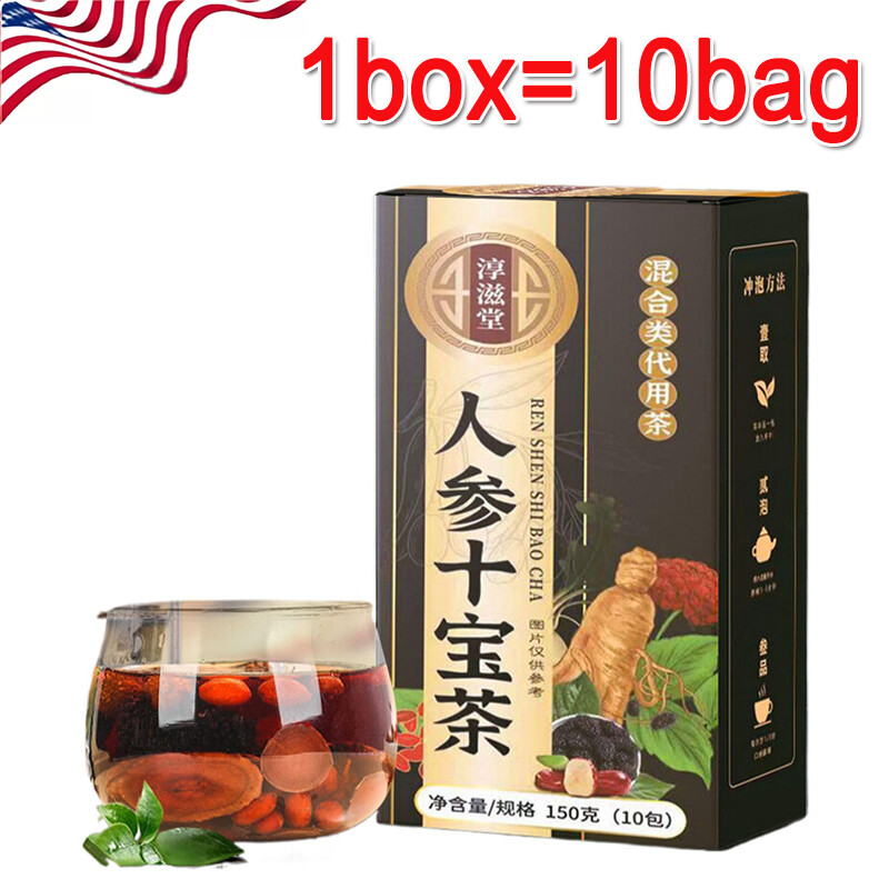 Ginseng Ten Treasures Tea, Male Tonic,Men's Kidney Tea, 100% Chinese ...