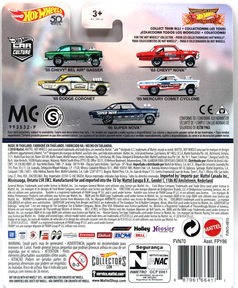 Hot Wheels Car Dragstrip Demons 5/5 1966 Chevy Super Nova met. dk. blue ...