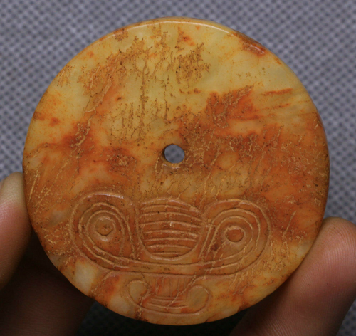 6CM China Liangzhu Culture Old Jade Coin Cattle Cattle Face Yu Bi ...