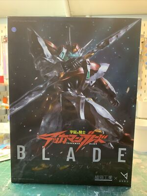 *NEW* Tekkaman Blade: Tekkaman Blade Plastic Model Kit | eBay