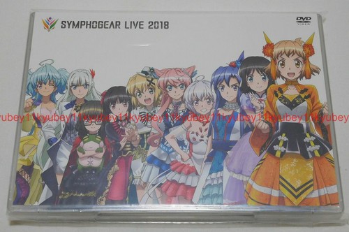 New SYMPHOGEAR LIVE 2018 DVD Japan KIBM-745 4988003853426 | eBay
