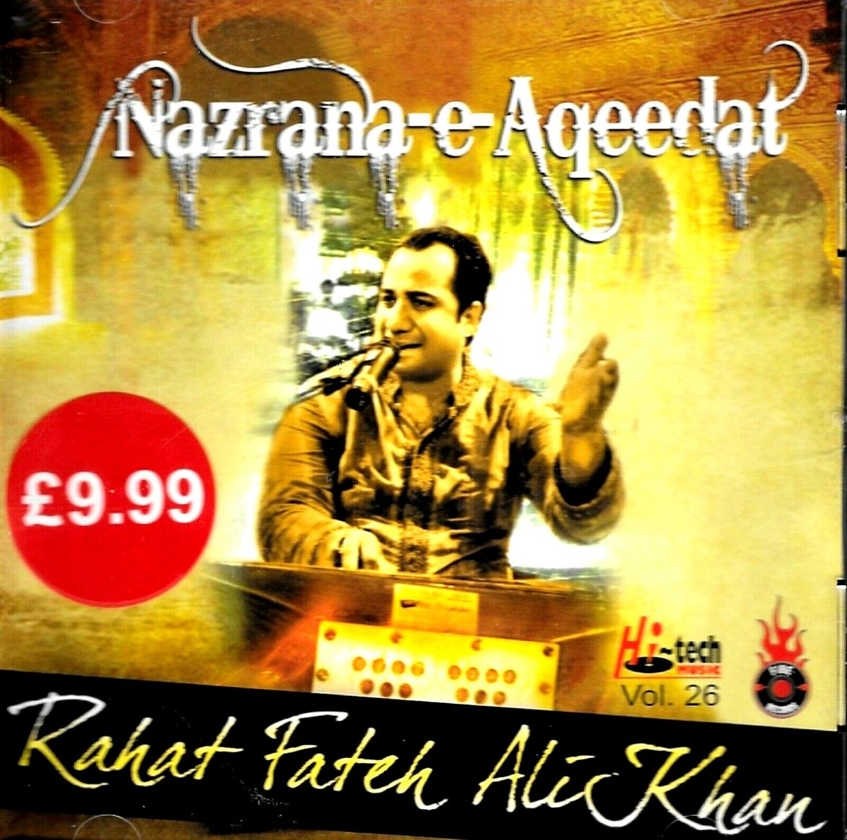 Rahat Logo Stream Dam Mastam | Rahat Fateh Ali Khan | Follow For New