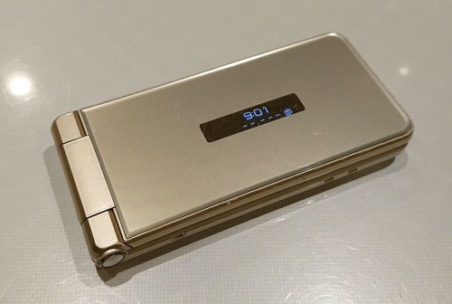 SHARP SH-01J AQUOS KEITAI DOCOMO Android Flip Phone Unlocked Gold used ...