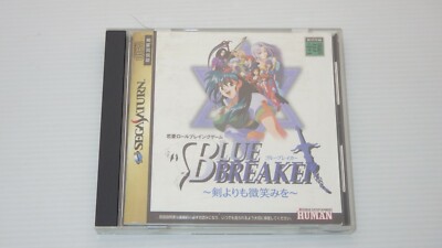 Sega Saturn Games " Blue Breaker " TESTED /S0339 | eBay