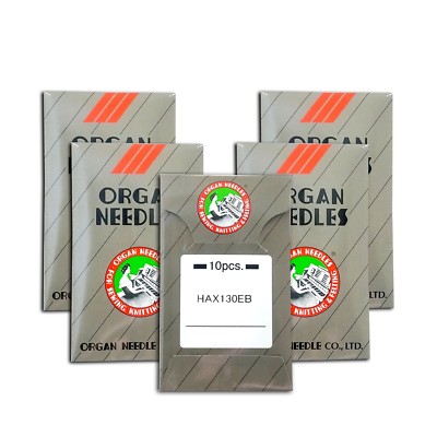 50 HAX130EBBR #10 BABYLOCK BMP6 BROTHER PR600(C) PR650 PR1000 ...