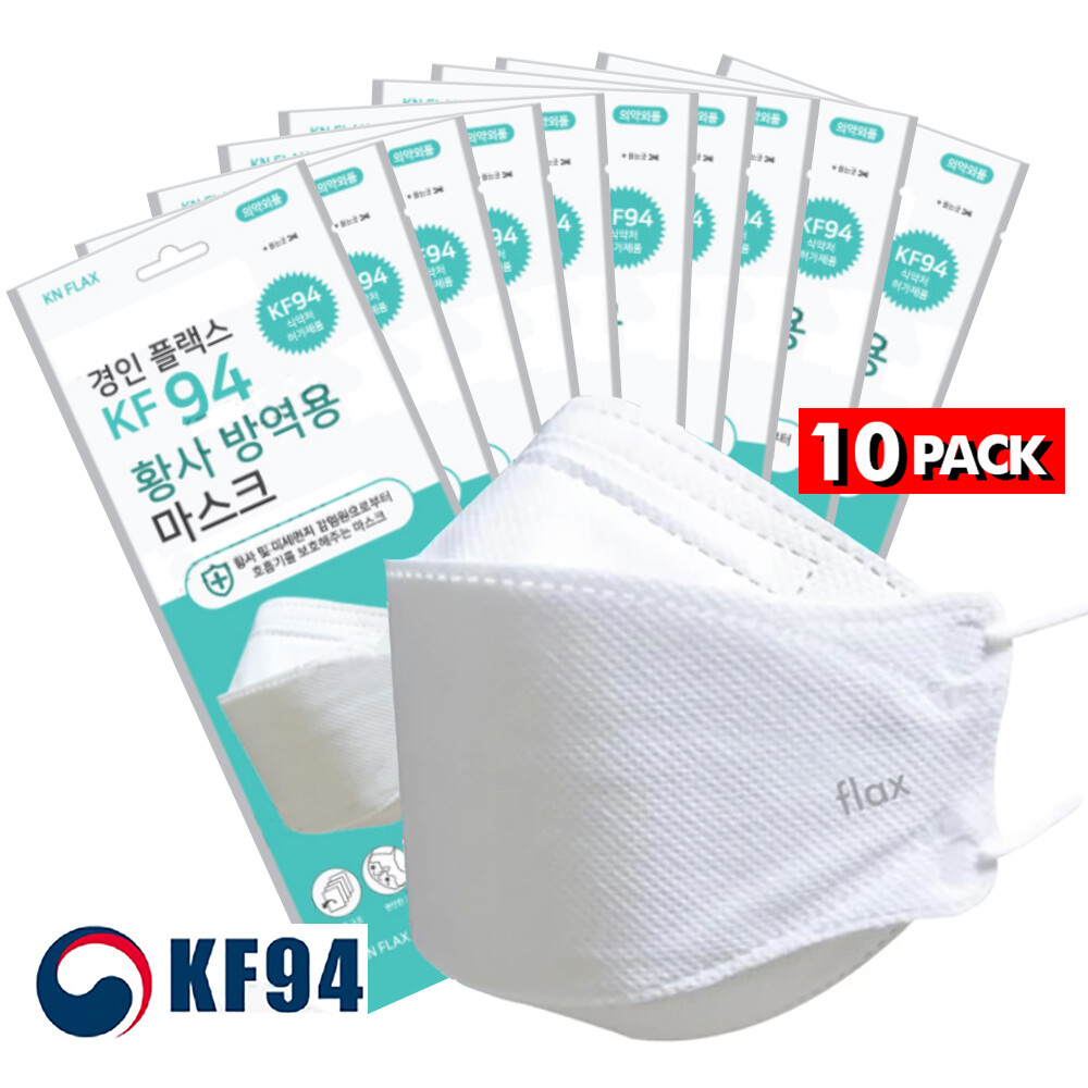 Kyungin Flax Kyungin Flax Kf94 MHCARE KF94 Korean Face Masks