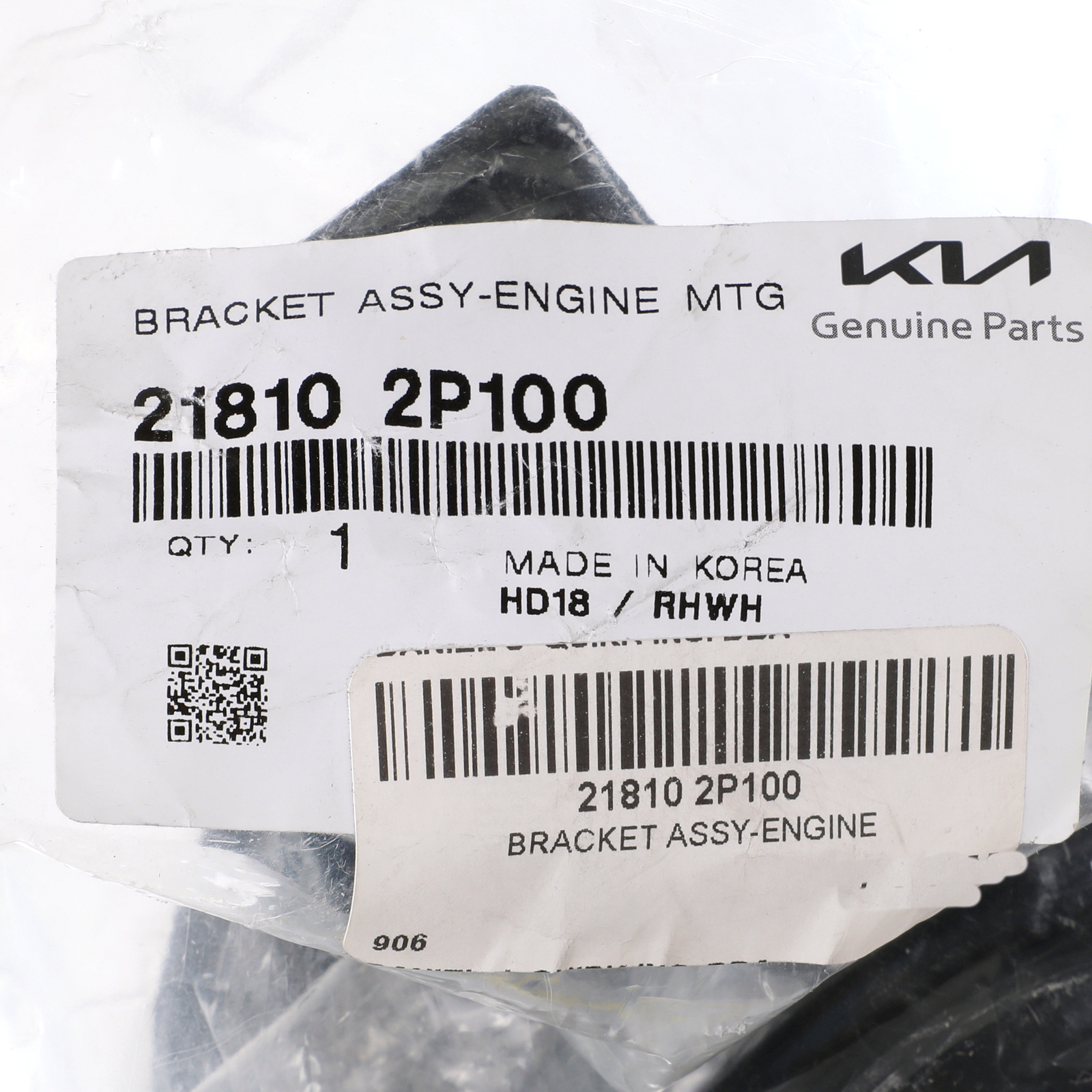 NEW OEM Kia 2011-2013 Sorento Engine Side Mount Bracket Support 21810 ...