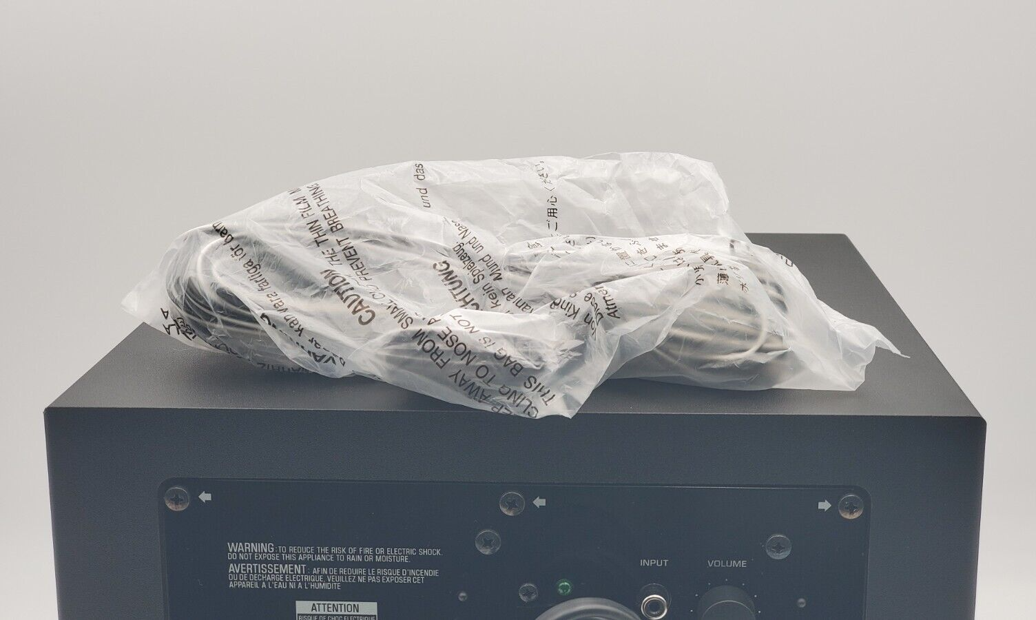 Yamaha YST-SW012 Active Subwoofer for sale online | eBay