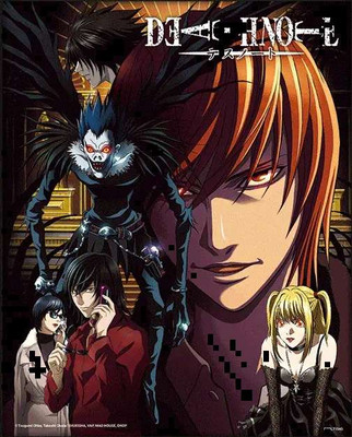 DEATH NOTE CONNECT BY FATE 3D SLOW POST Poster 3D Pyramid International ...