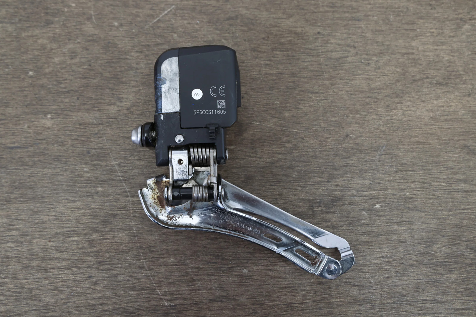 Shimano Ultegra R8050 Di2 11 Speed Electronic Rim Brake Road Groupset ...