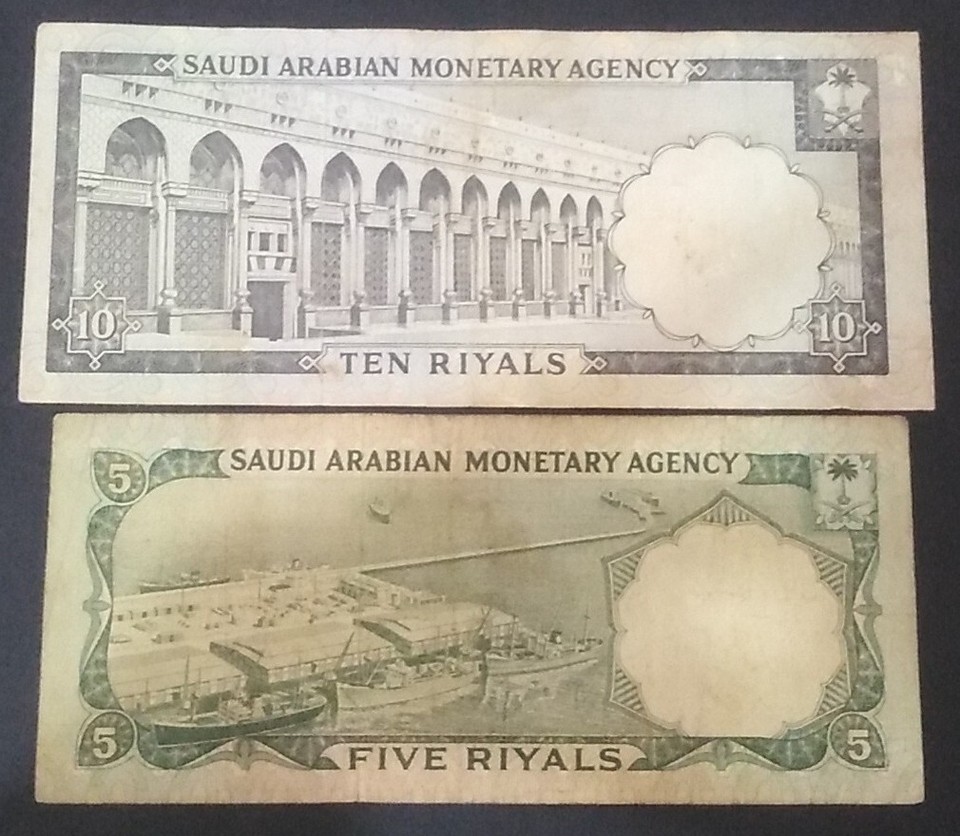 SAUDI ARABIA, Old 10-5 RIYALS lot 2 * BANKNOTES 1966 | eBay