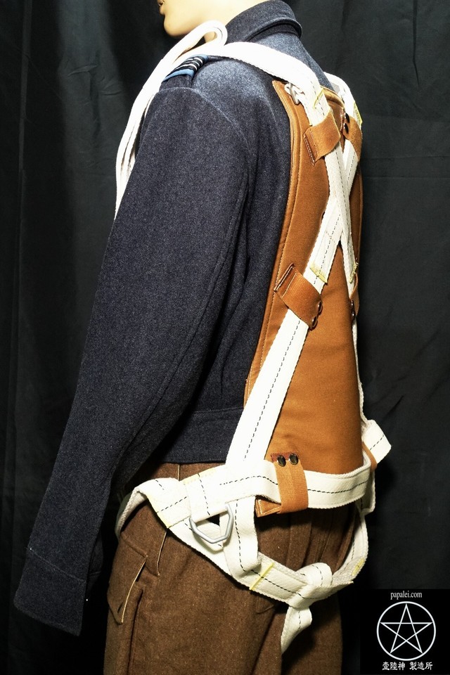 WW2 RAF Observer PARACHUTE Harness-Reproduction | eBay