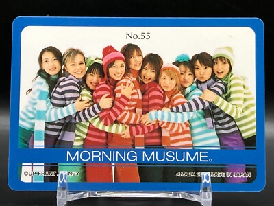 Abe Kaori Morning Musume Card TCG Japanese idol Japan 2001 UP-FRONT ...