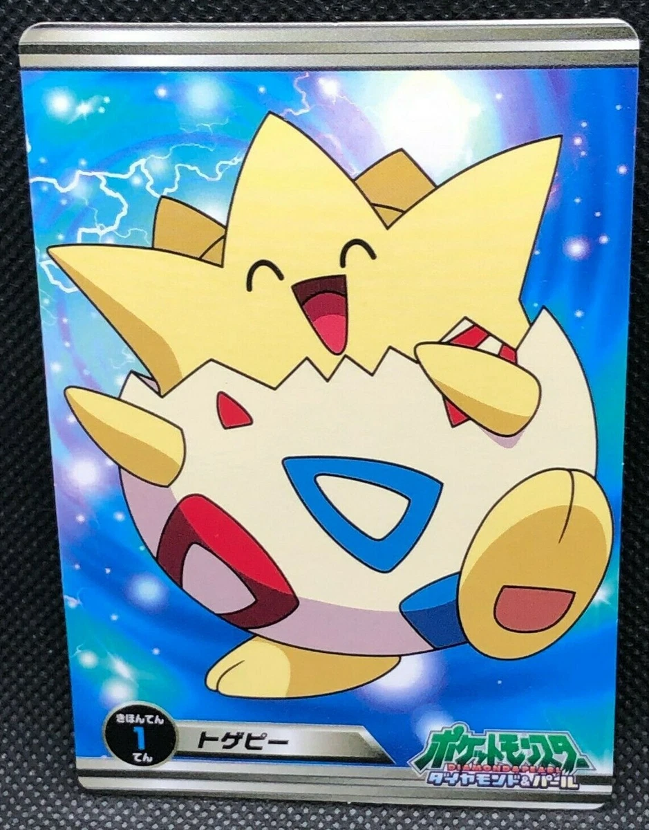Pokemon Togepi Card