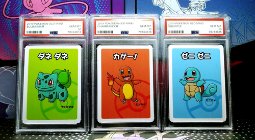 PSA 10 Old Maid Pokemon Card Bulbasaur Charmander Squirtle sequentially ...
