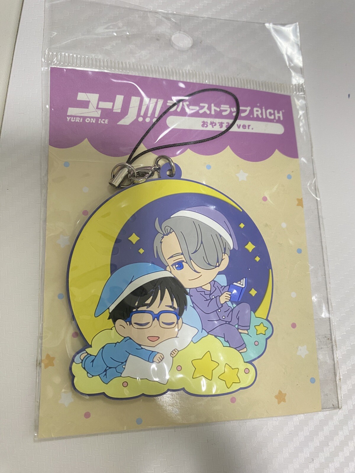 Yuuri & Victor Rubber Strap Charm Keychain Yuri on Ice Japan | eBay