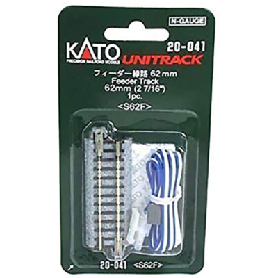 Kato Unitrack Feeder Track 2-7/16 Inch N Scale | eBay